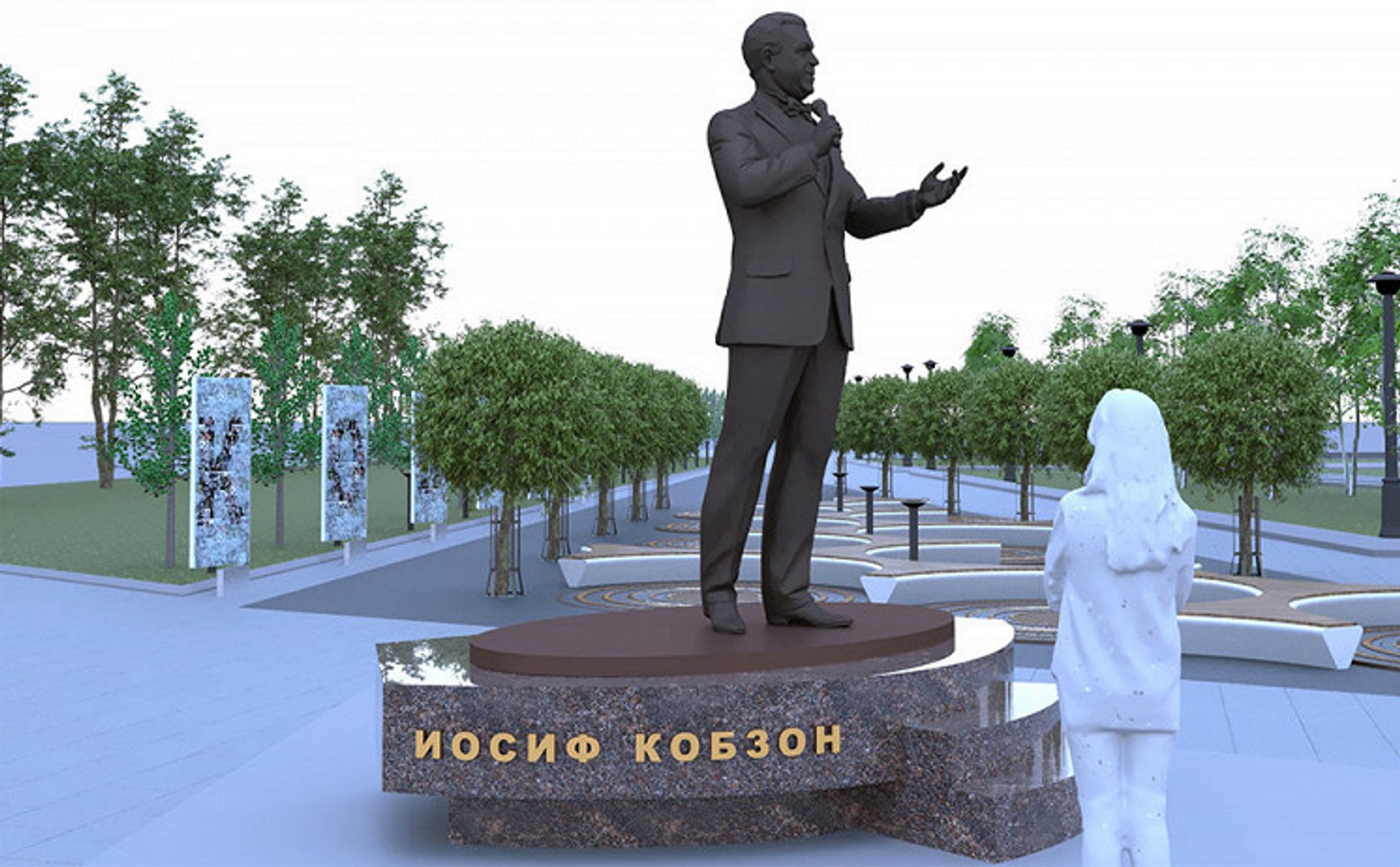 Стало известно как будет выглядеть памятник Иосифу Кобзону в Москве
