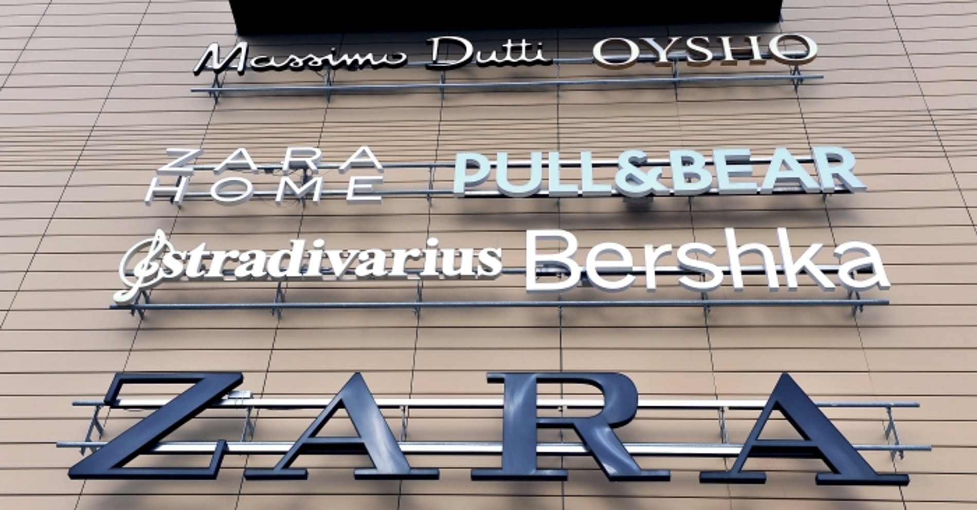 Zara, Bershka, Pull & Bear и другие магазины останавливают работу в России