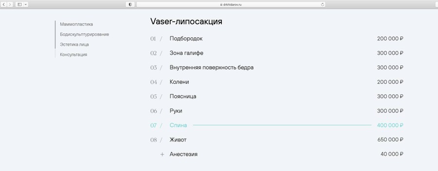 Эксклюзив Super Стас Михайлов сделал пластическую операцию